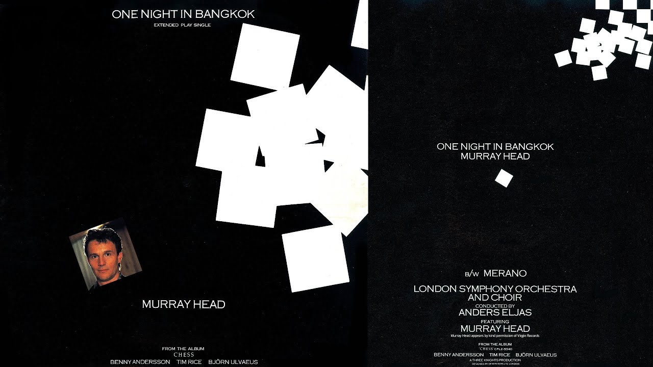 MURRAY HEAD ♞♙♚♝♖ ONE NIGHT IN BANGKOK 🔥 (12'' MAXI) 1984 MUSICAL CHESS ...