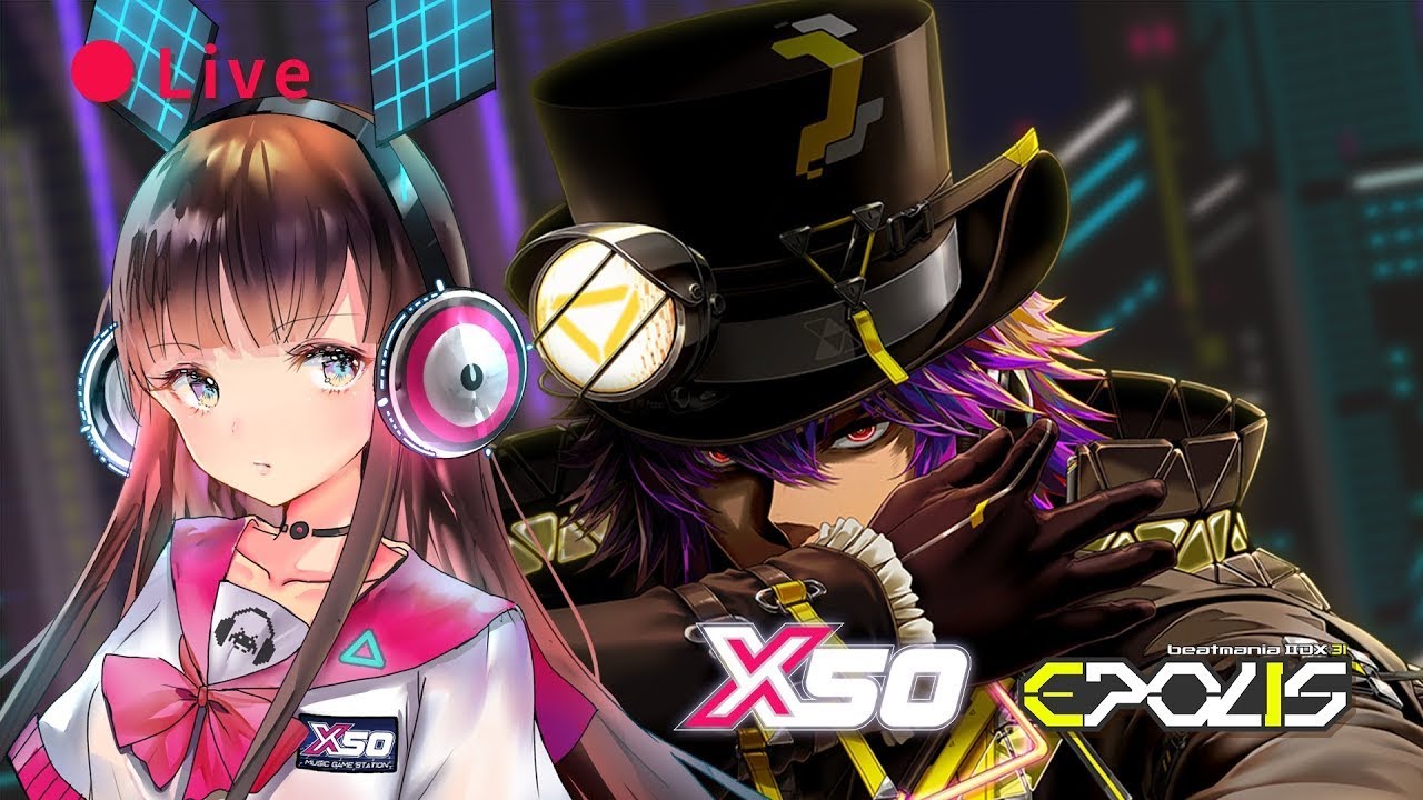 [X50MGS on-Air][07/30上半][1店] Beatmania IIDX Lighting Model直播 - YouTube