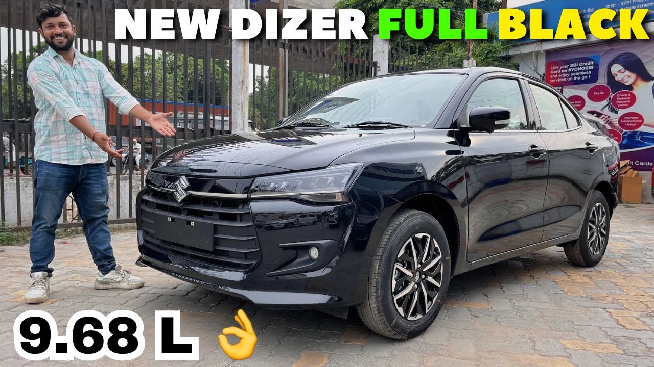 2025 Suzuki Dizer New Model Full 🖤Black मिनी ऑडी आ गाई - YouTube
