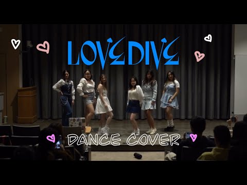 'LOVE DIVE' Dance Cover by Cuse Krew - YouTube