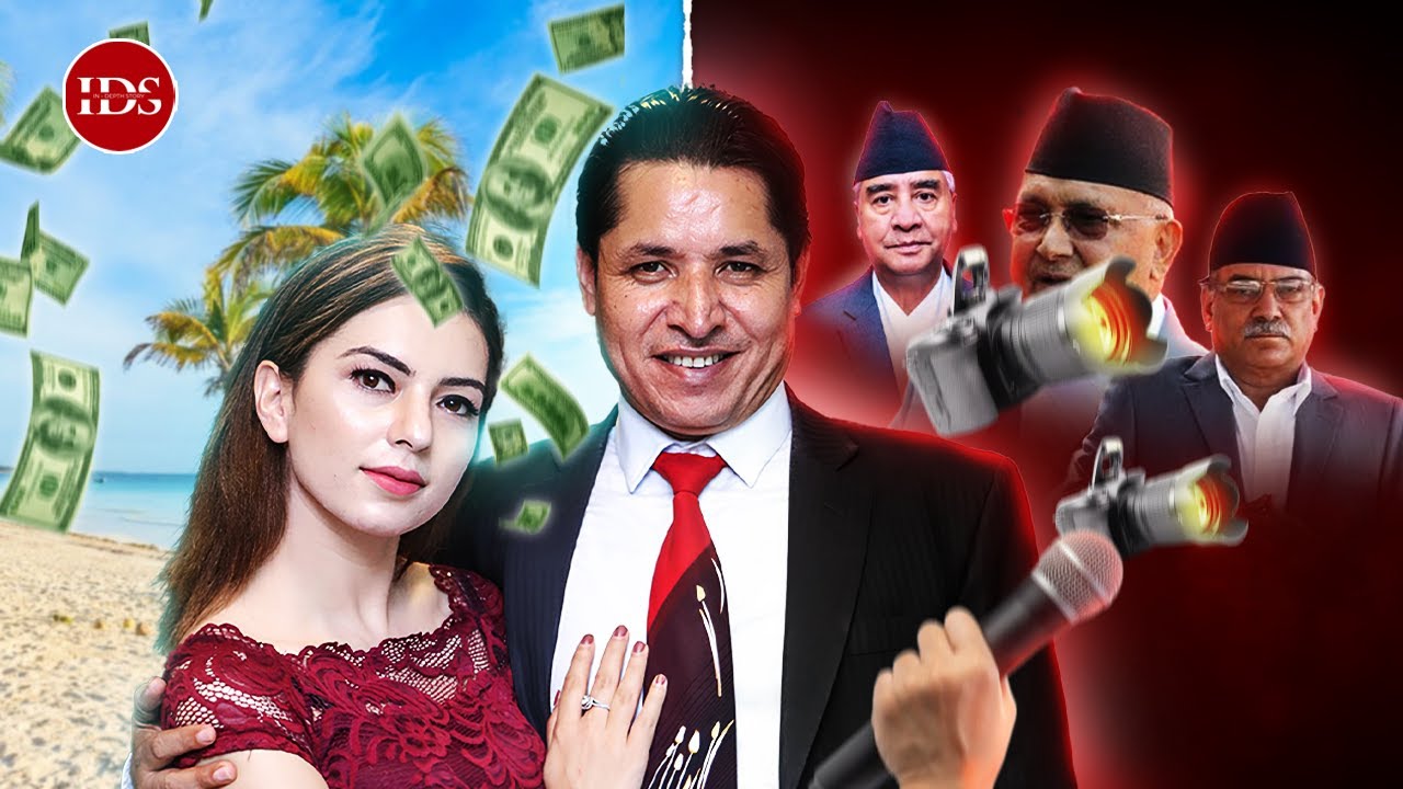 Fifty Shades of Rishi Dhamala (Documentary) - YouTube