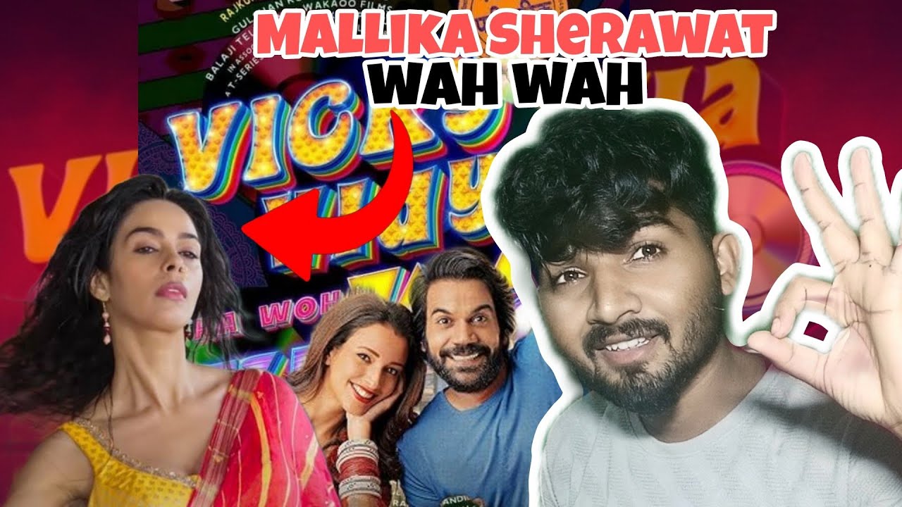 vicky vidhya ka wo wala video trailer review! Mallika Sherawat ki wapsi ...