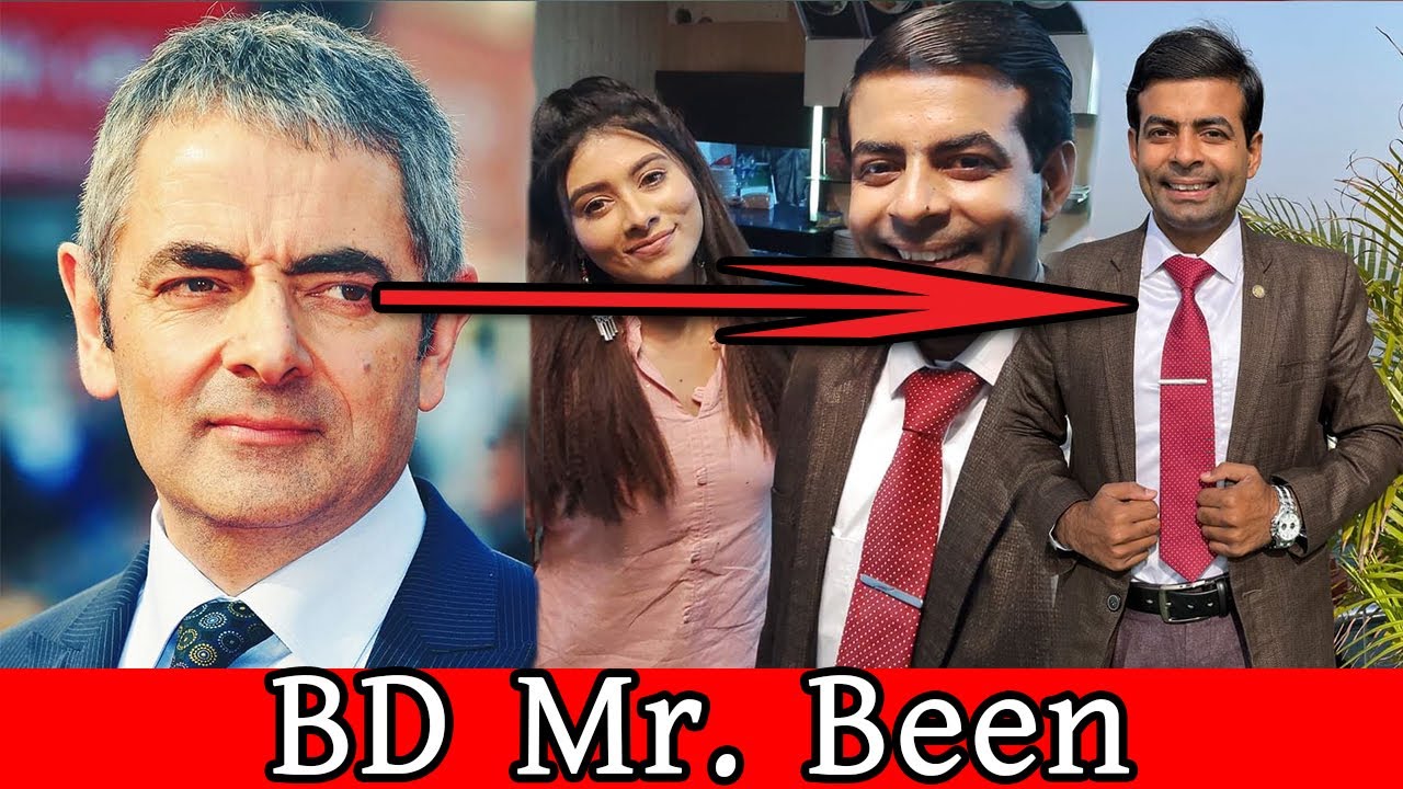মি. বিন এখন বাংলাদেশে | Mr. been BD | Rashed Shikder bd mr. Been | News ...