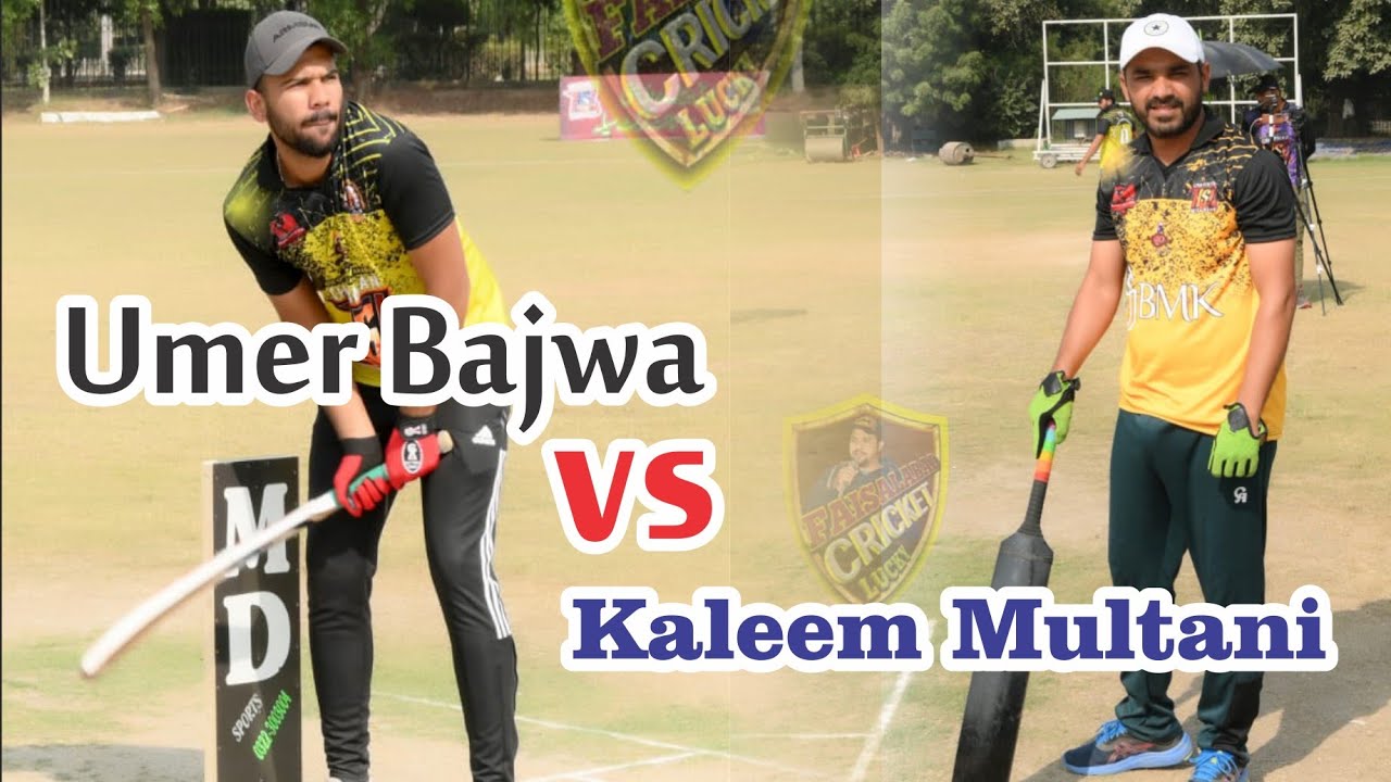 Umer bajwa Vs Kaleem Multani - YouTube