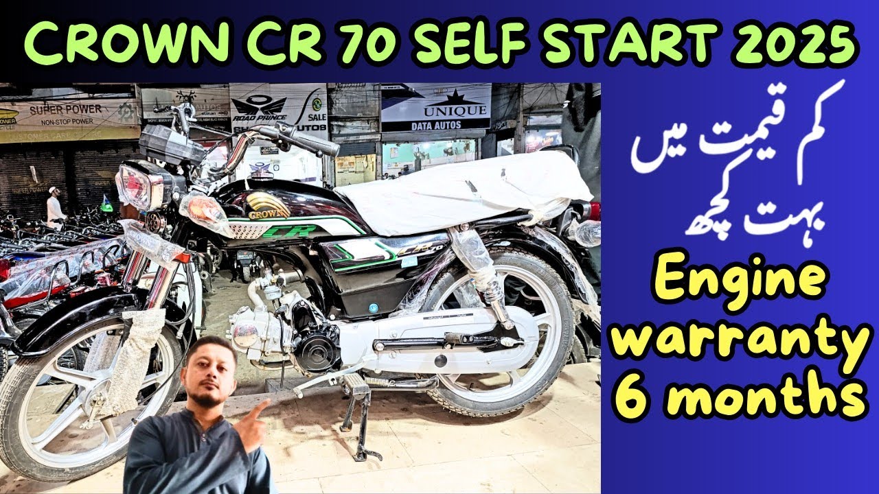 Crown cr 70cc self start 2025 | features | price | new look | akber ...