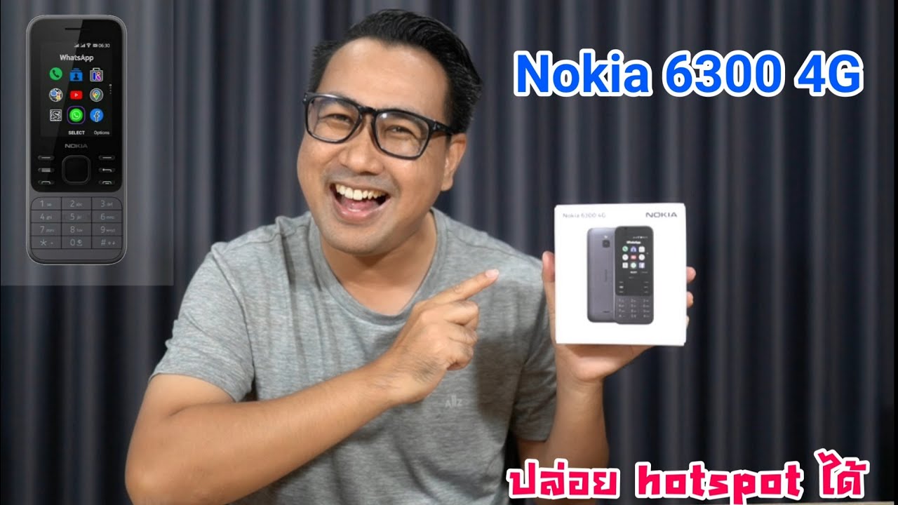 Nokia 6300 4G Hotspot YouTube nokia-6300-4g-hotspot-youtube
