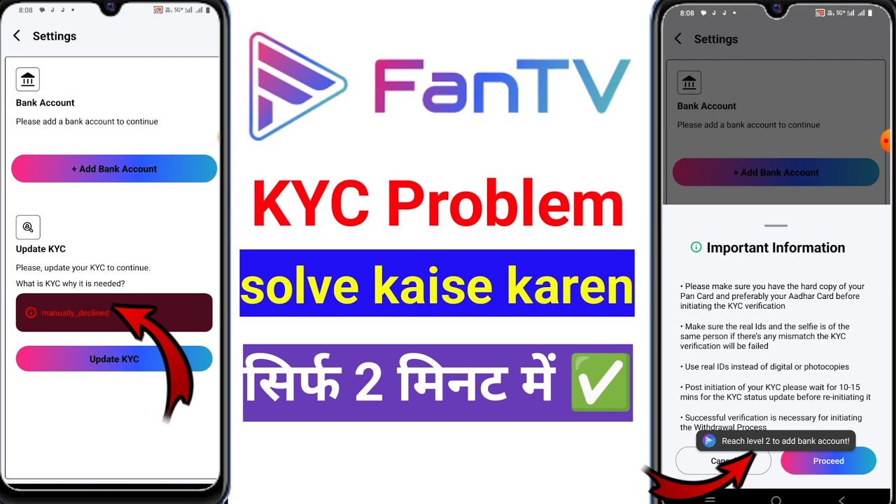 fun tv app kyc problem solve | reach level 2 to add bank account fan tv ...