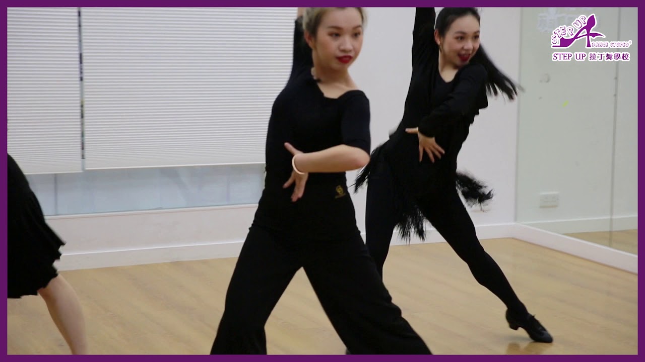 Step Up Dance Studio 互動Zoom教室－Trailer#1 - YouTube