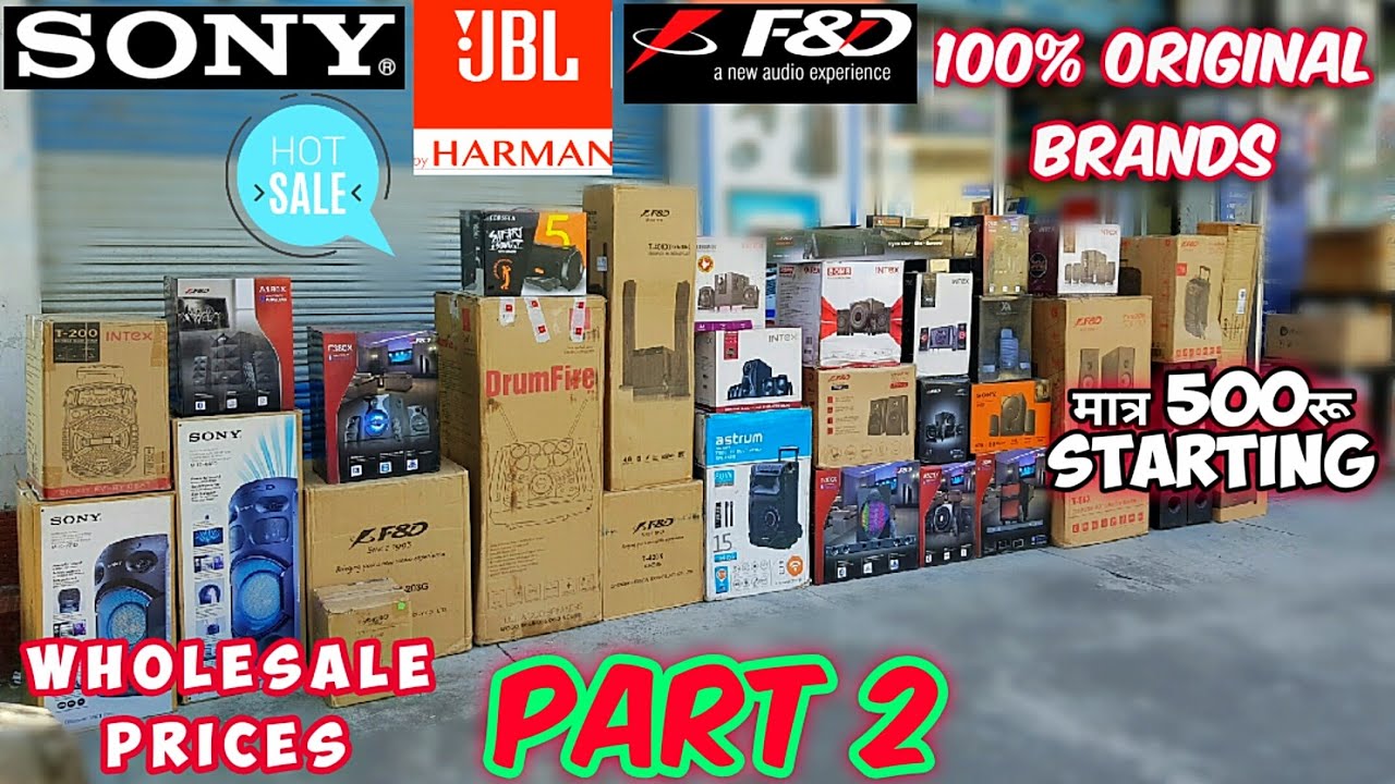 PART 2 JBL,SONY,F&D,INTEX HOME THEATRE मात्र 500rs Starts || 80% तक का ...