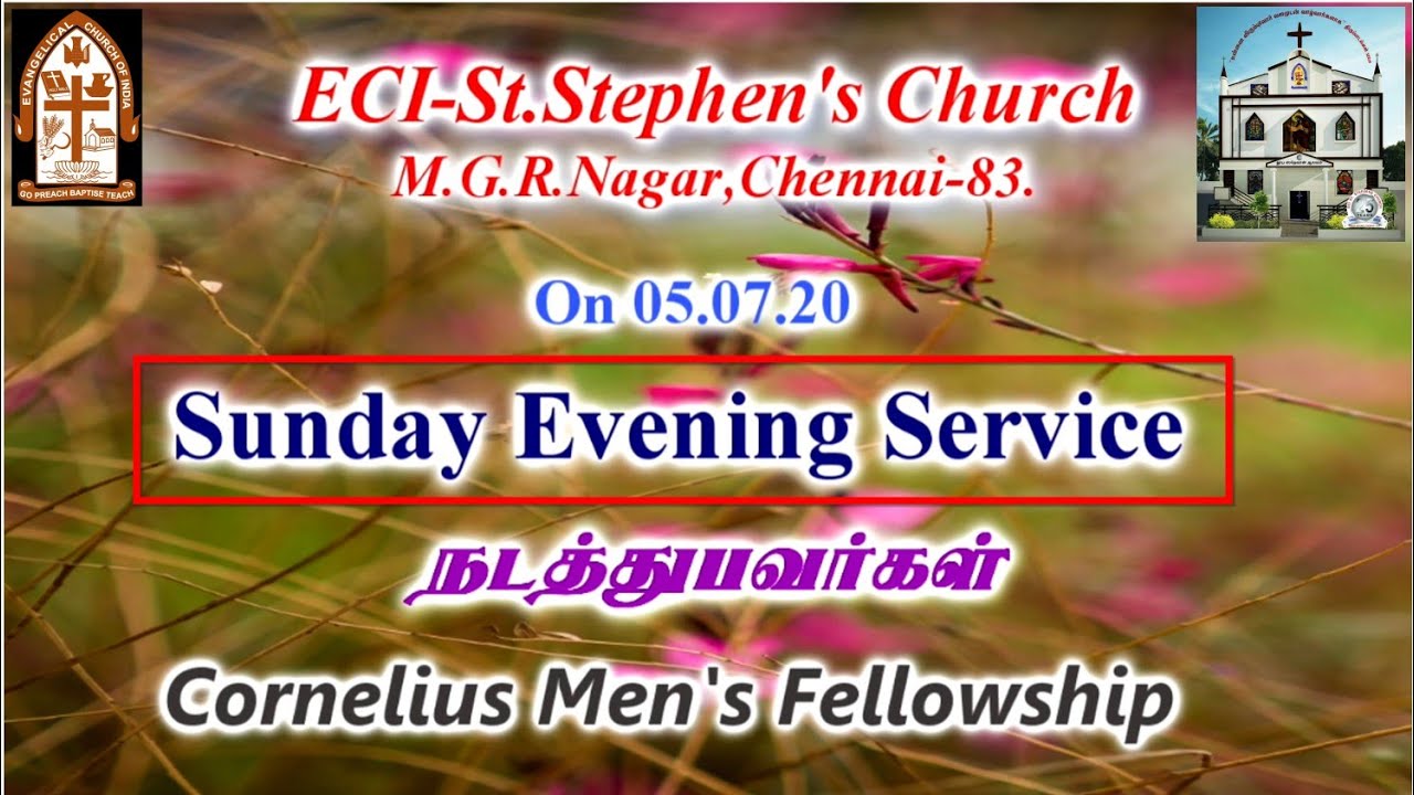 Sunday Evening service on 05.07.20 - YouTube