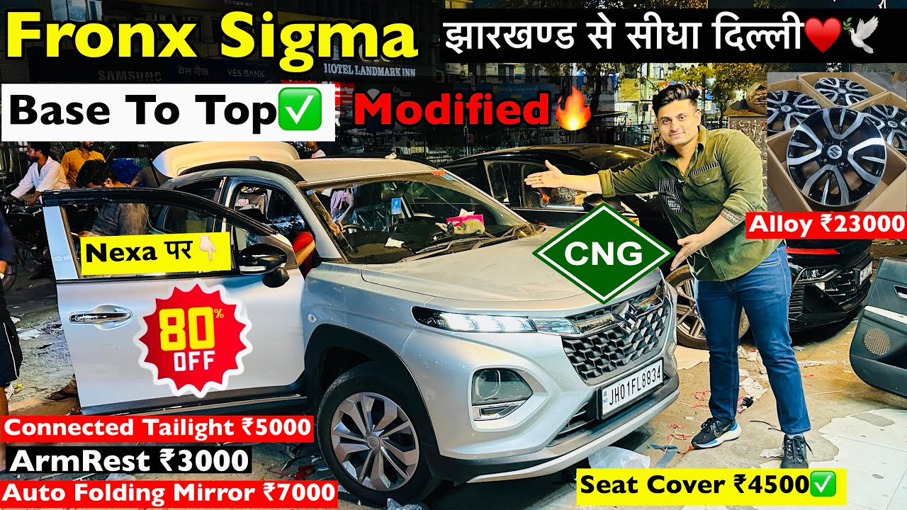 Maruti Fronx Modification Fronx Sigma Modified 2024 New Fronx base to ...