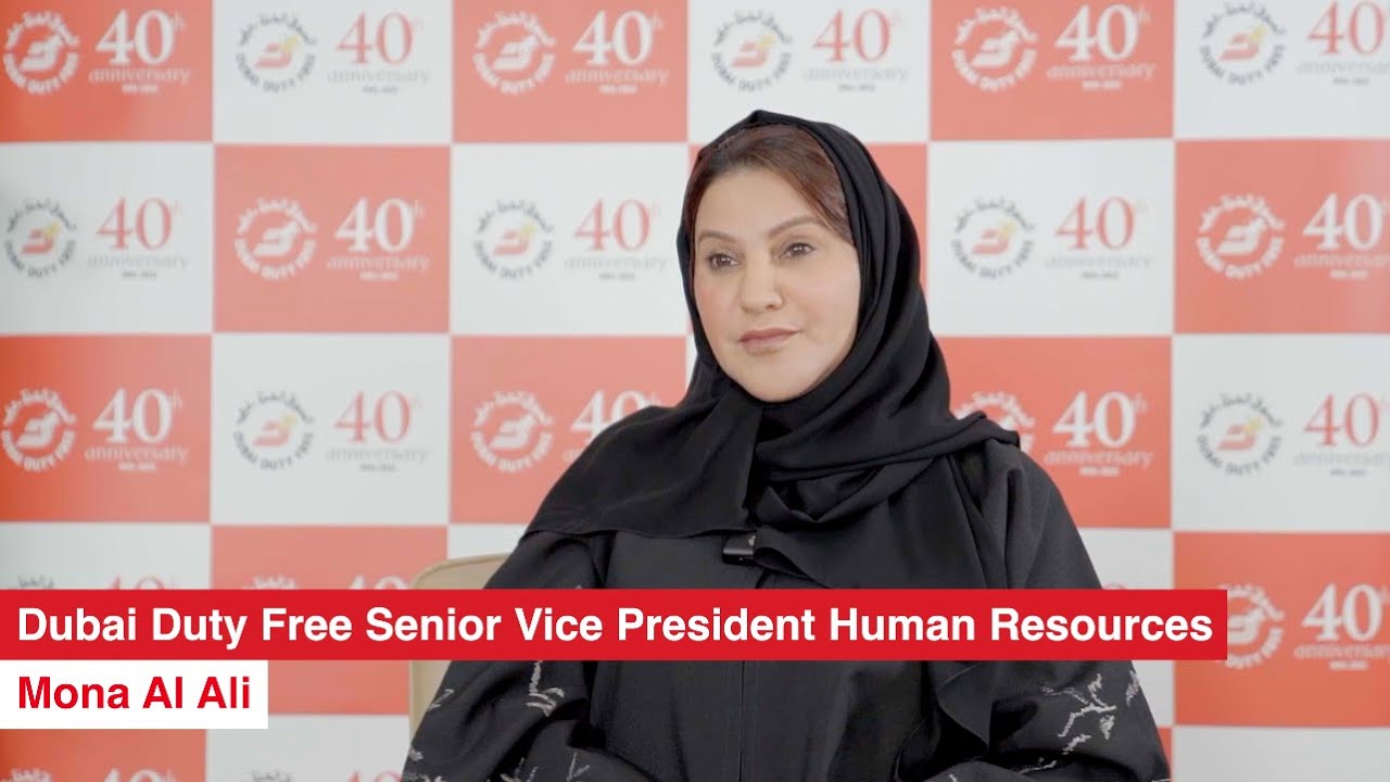 DDF 40th Anniversary: Mona Al Ali - YouTube