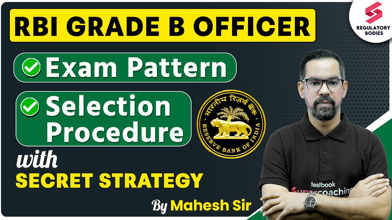 RBI Grade B 2025 Preparation Strategy | RBI Grade B Exam Pattern ...