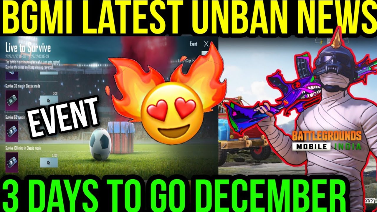 👿 ️‍🔥Bgmi Relaunch Latest News | Bgmi New event today | Bgmi Unban news ...