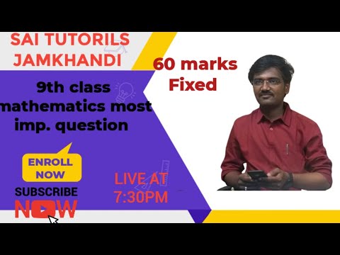 9th Class most important question - YouTube