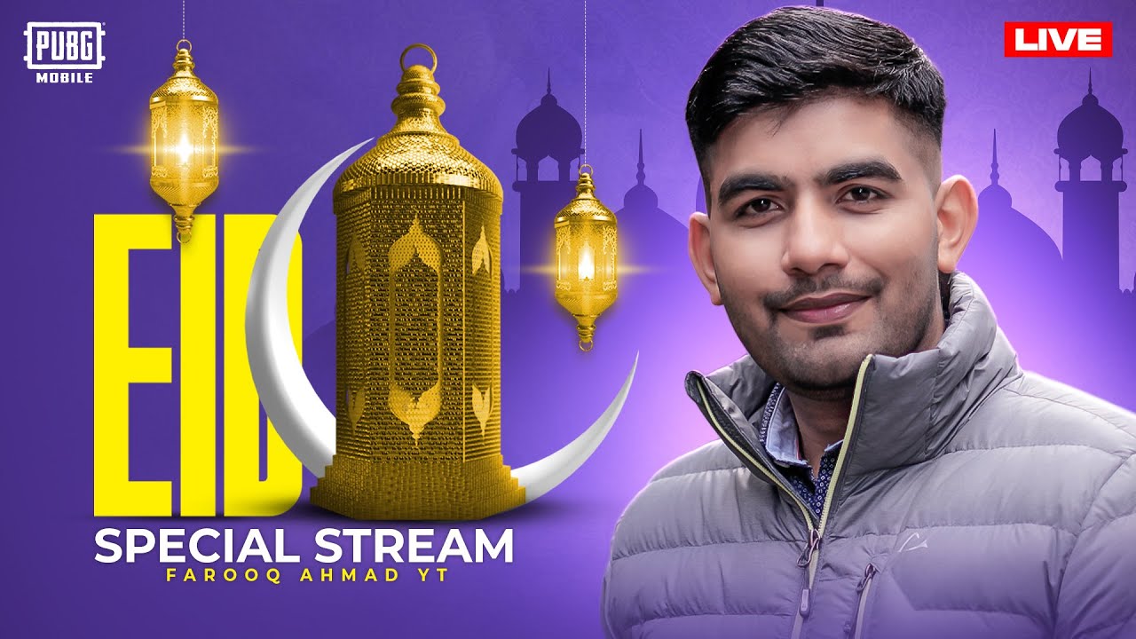🔥 Vertical 🔥 Eid Special Live Stream - YouTube