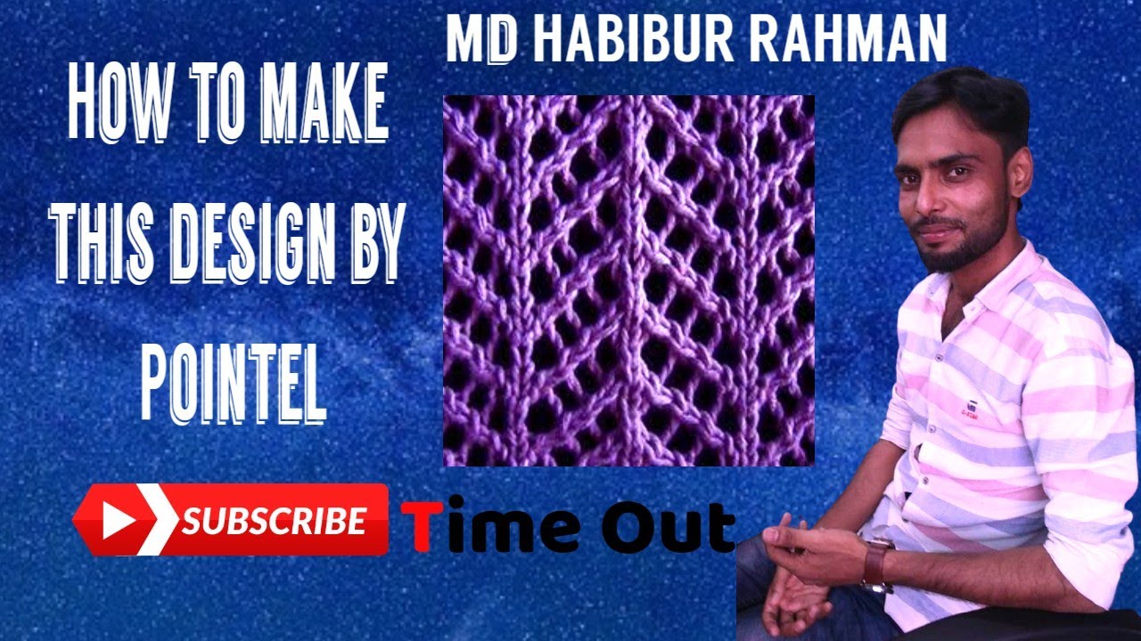 How to make this design with Pointal. will be discussed - YouTube