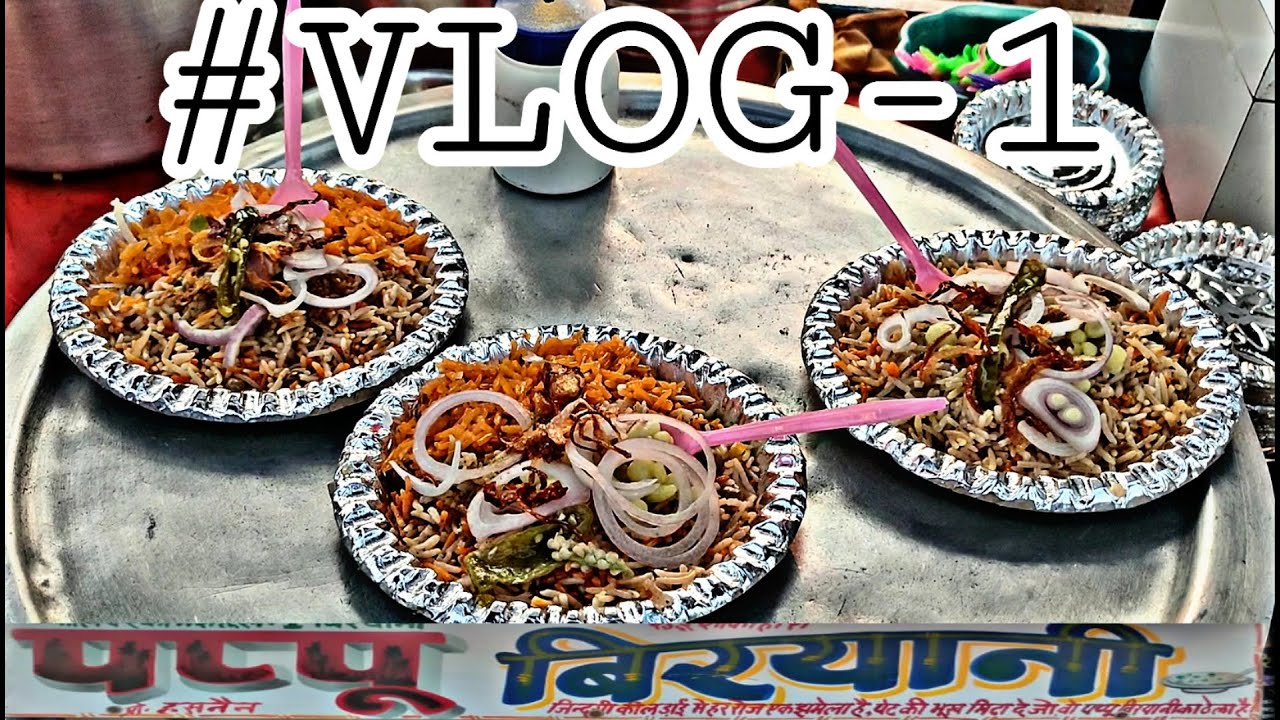 Pappu biryani mauranipur. Vlog 1 - YouTube