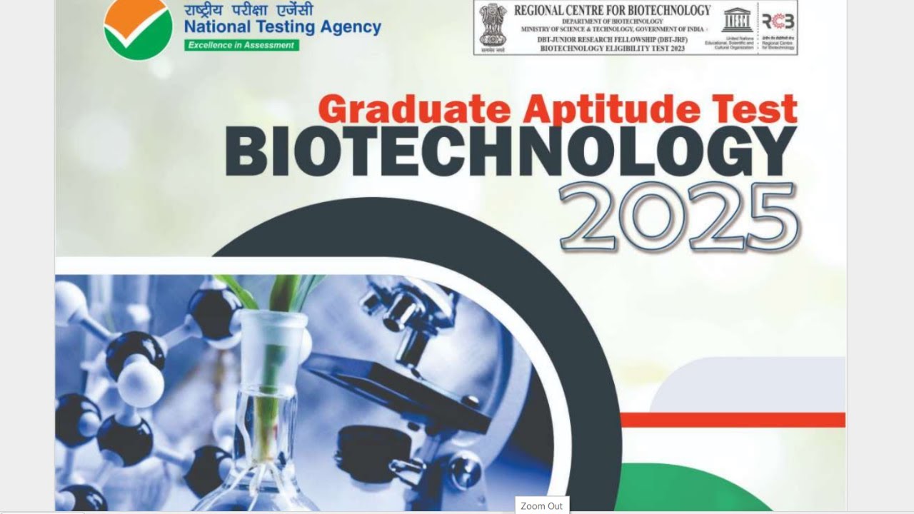 Graduate Aptitude Test- Biotechnology 2025 Application Form is Live📢 ...