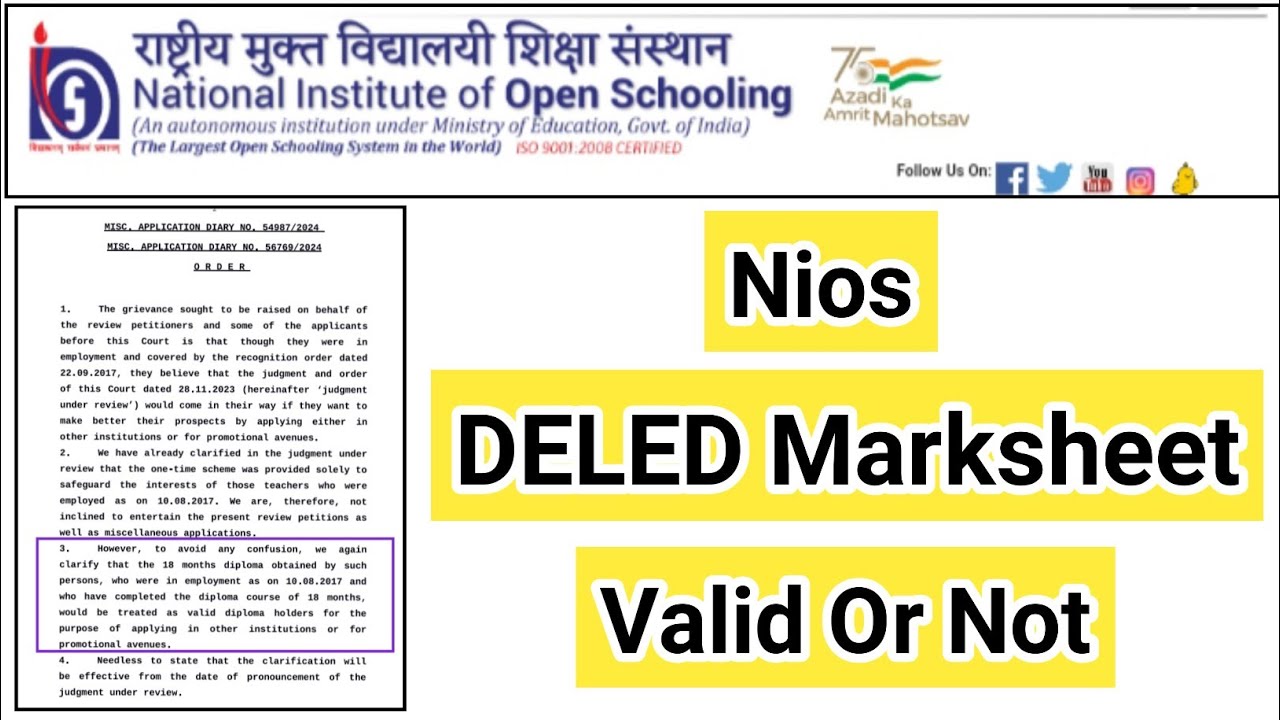 Nios Deled News Today Supreme Court | Task Is Helping (NIOS) #nios # ...