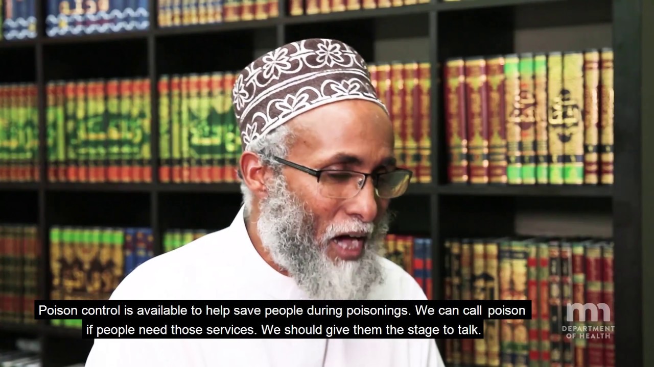 MDH Imam Substance Use Disorder Training: Abdulrahman Hashi - YouTube