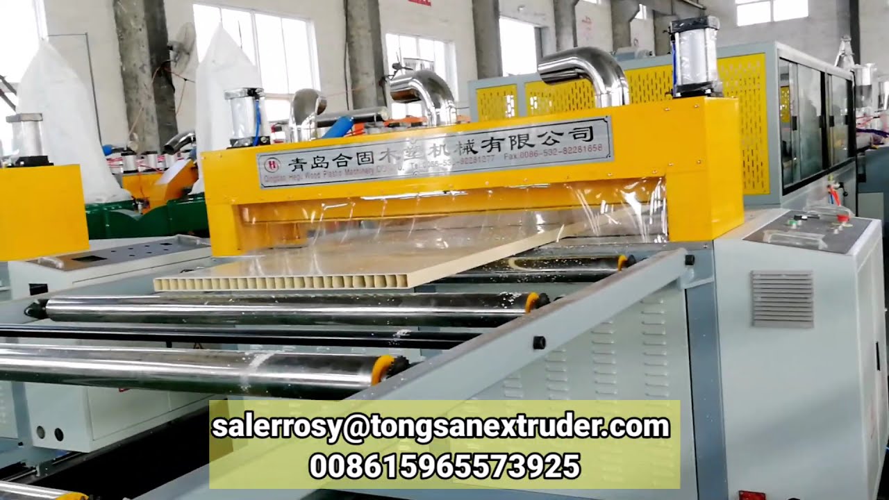 pvc door making machine Plastic door manufacturing machine - YouTube