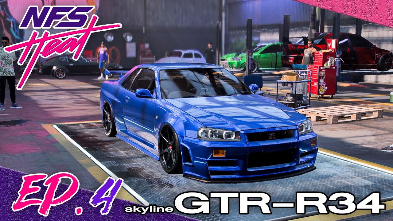 Need For Speed Heat - กับ Nissan Skyline GTR - R34 - YouTube
