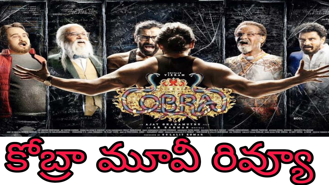 Cobra Movie Review|Chiyan Vikram|Srinidi Setty|Ajya gnenmuthu|Irfan ...