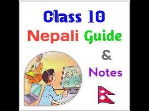 SEE Nepali Model Set Solution | Class 10 Nepali Set Solution #SEEExam ...