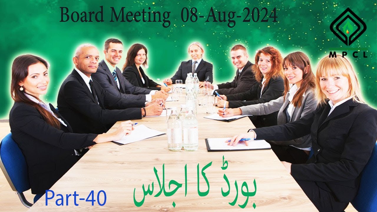 Mari Petroleum Company Limited MPCL part 40 - YouTube