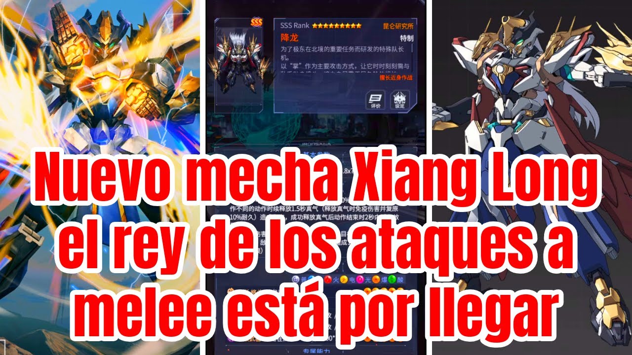 Nuevo mecha Xiang Long, el rey del combate cuerpo a cuerpo - YouTube