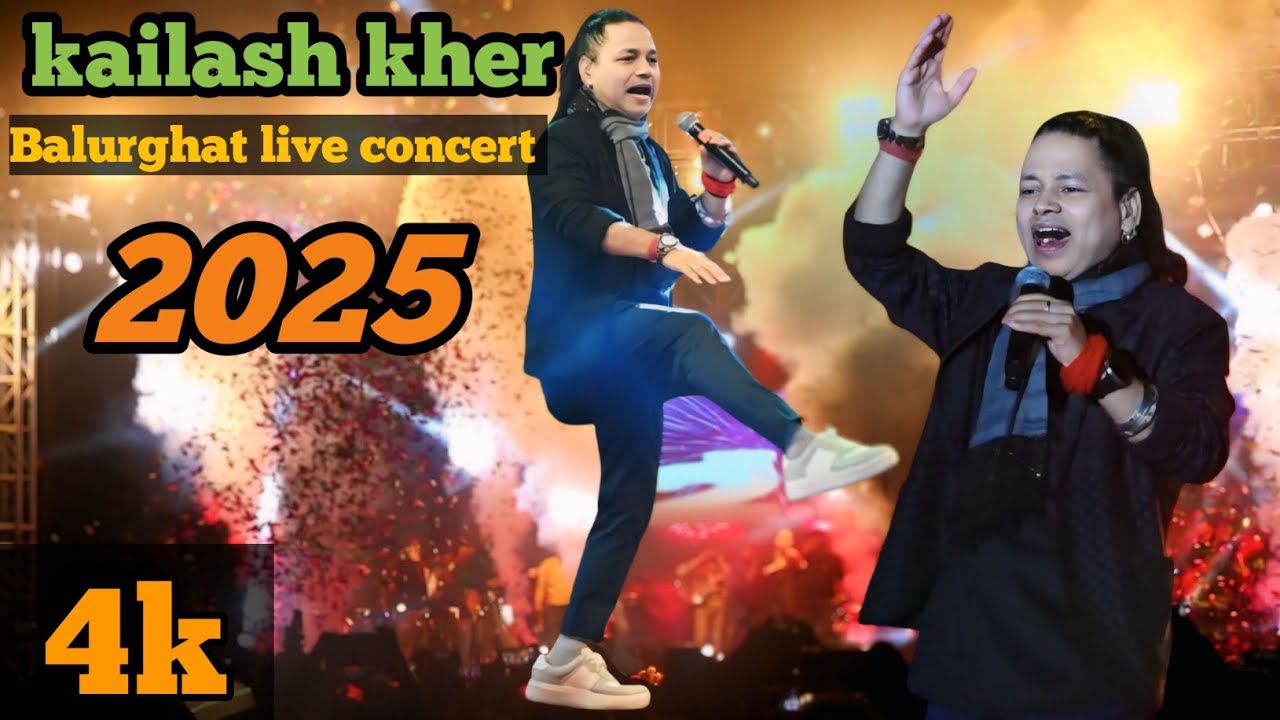 kailash kher balurghat Live performance 2025 | kailash kher balurghat live concert 2025 | Blg ...