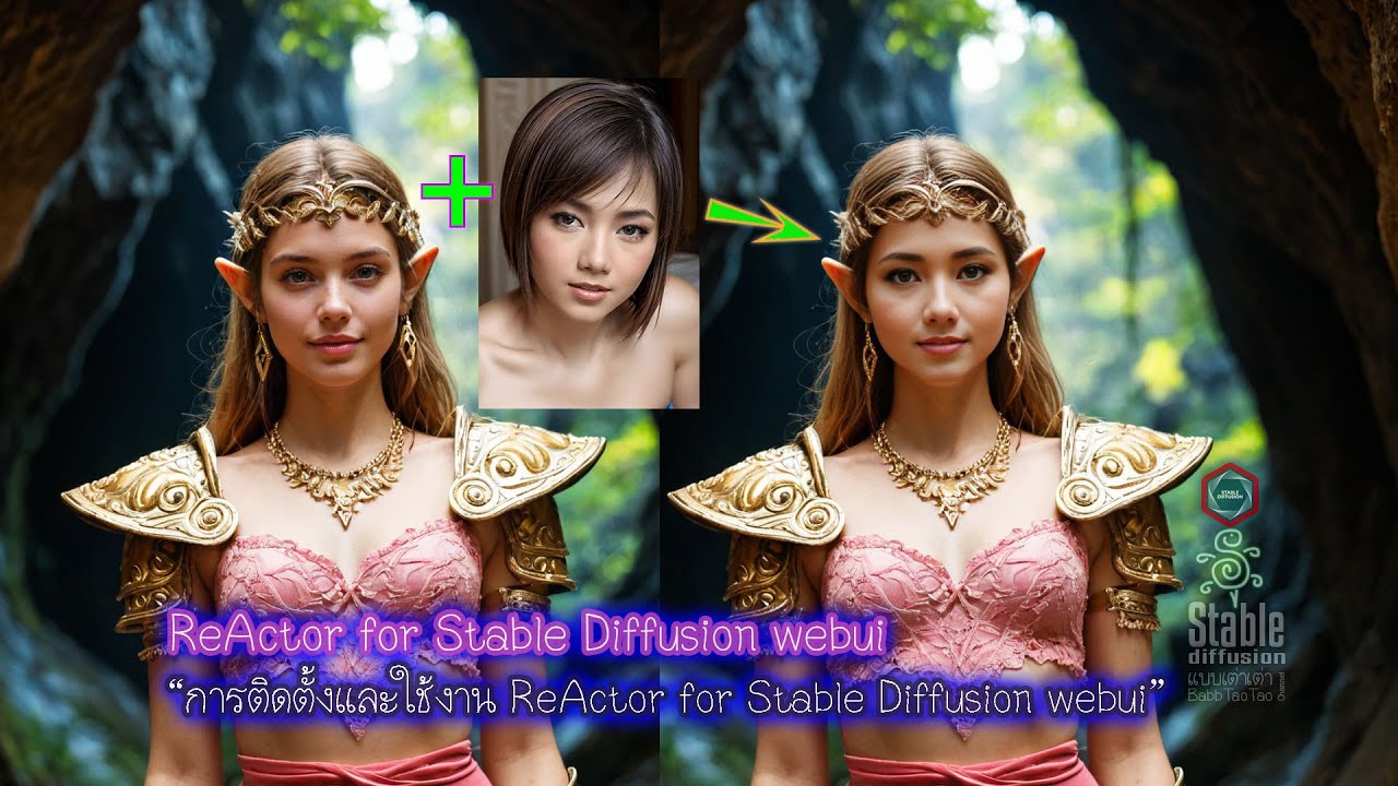 ReActor for Stable Diffusion webui - การติดตั้งและใช้งาน ReActor for Stable Diffusion webui ...