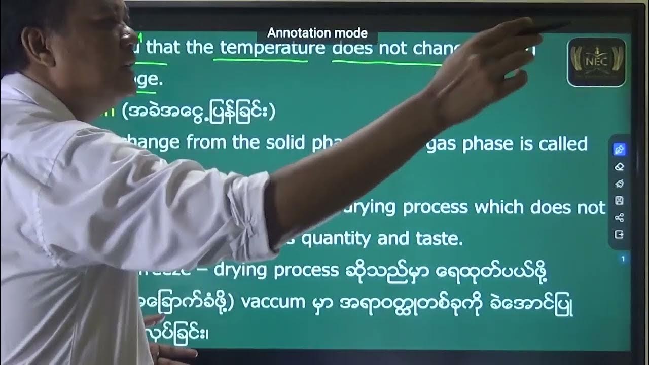 Chapter ( 5 ) Part 5 - YouTube