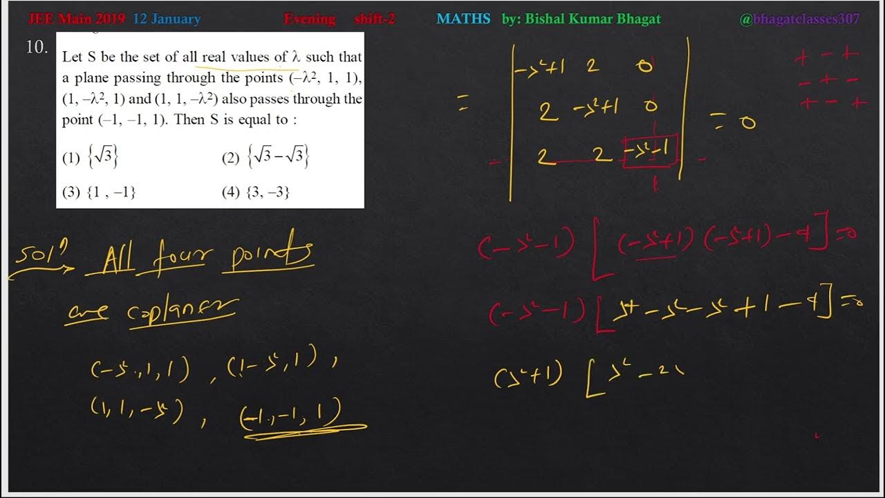 Let S be the set of all real values of λ such that a plane passing through the points (–λ^2, 1 ...