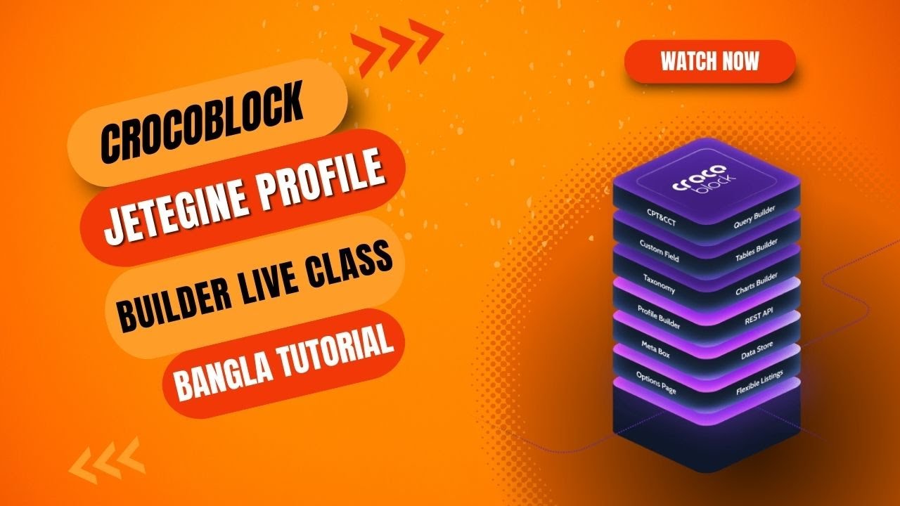 Crocoblock Crocoblock Profile Builder Jetengine Profile Builder Crocoblock Bangla Tutorial