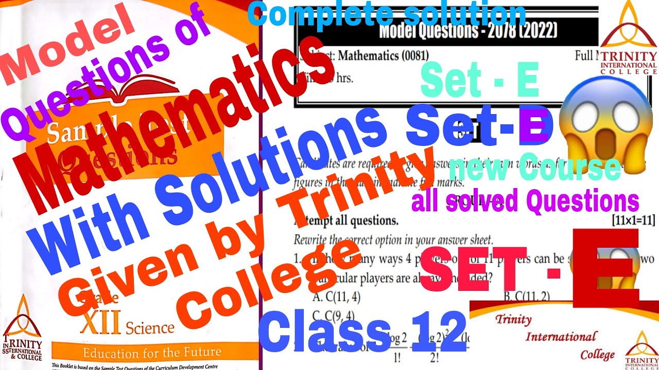 Model Question of Mathematics Class 12 With Complete Solution Set - E ...