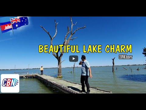 A TRIP TO LAKE CHARM AUSTRALIA KHMER MELBOURNE - YouTube