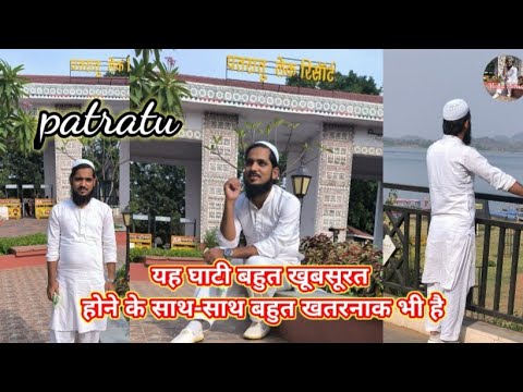 meraj Ashraf sultan Aadil sahab tabrez sir trebles patratu dam ...