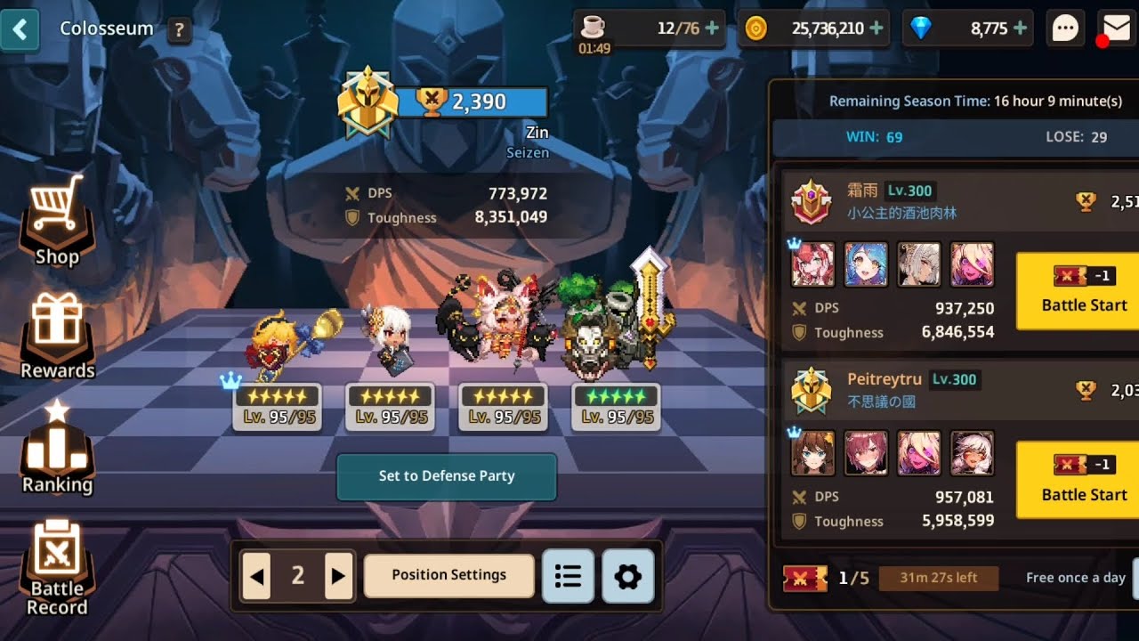 one of the counter to pymon sia parvati beth. guardian tales colosseum ...