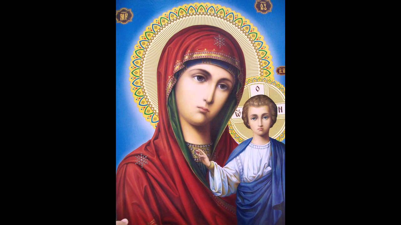 Fecioara Maica Maria - YouTube