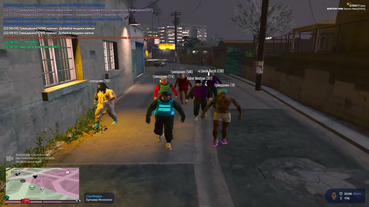 прошлись по респе - YouTube