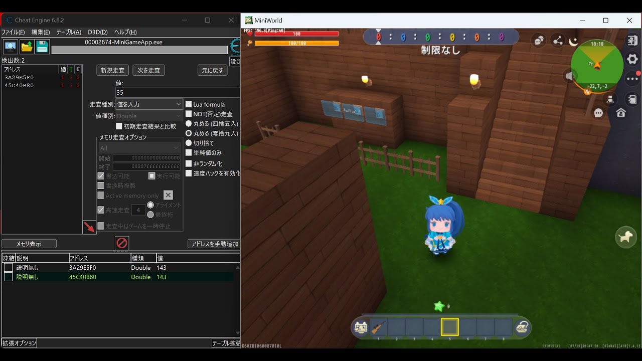 簡単ミニワールドチートのやり方2023年版 - YouTube