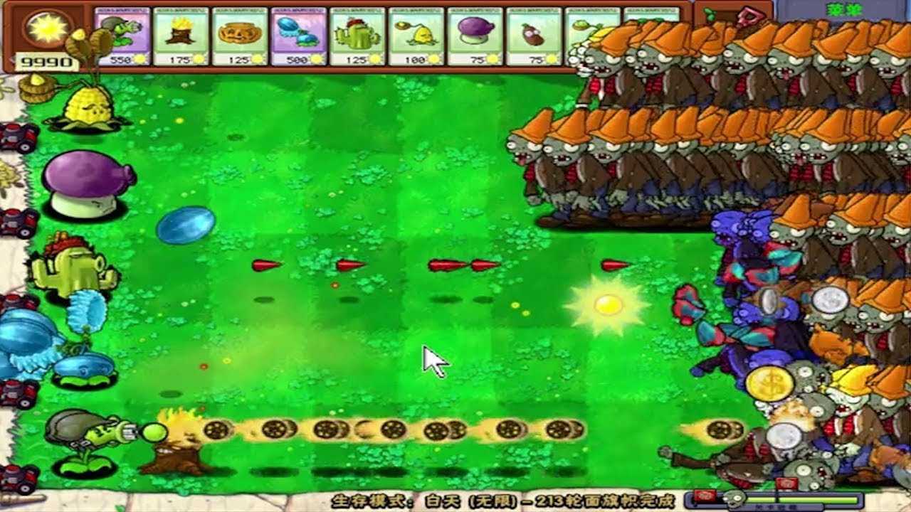 Plants vs Zombies Showdown! Highest Damage Plants - YouTube