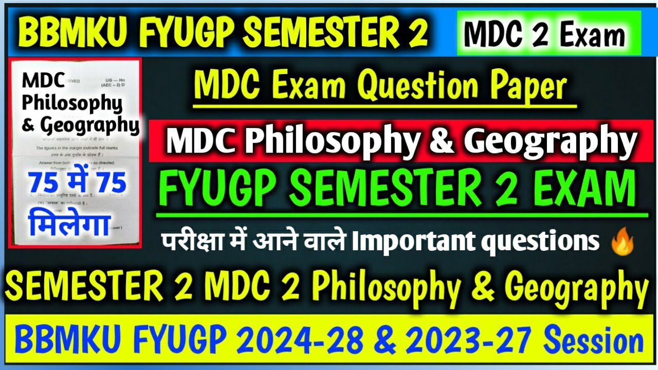 MDC philosophy & Geography All Important Questions Semester 2 BBMKU ...