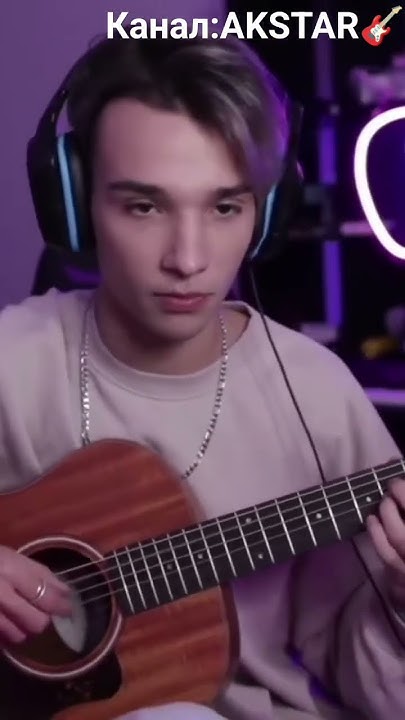 #akstar #music #fingerstyle #guitar #musicvideo #music #akstar #guitar - YouTube