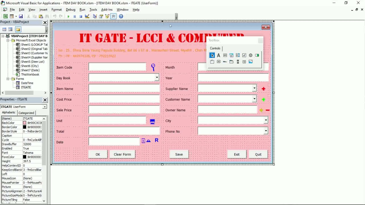 Simple Data Entry Form Creation Like POS In Excel Using VBA Programming Simple Data Entry Form Creation Like POS In Excel Using VBA Programming