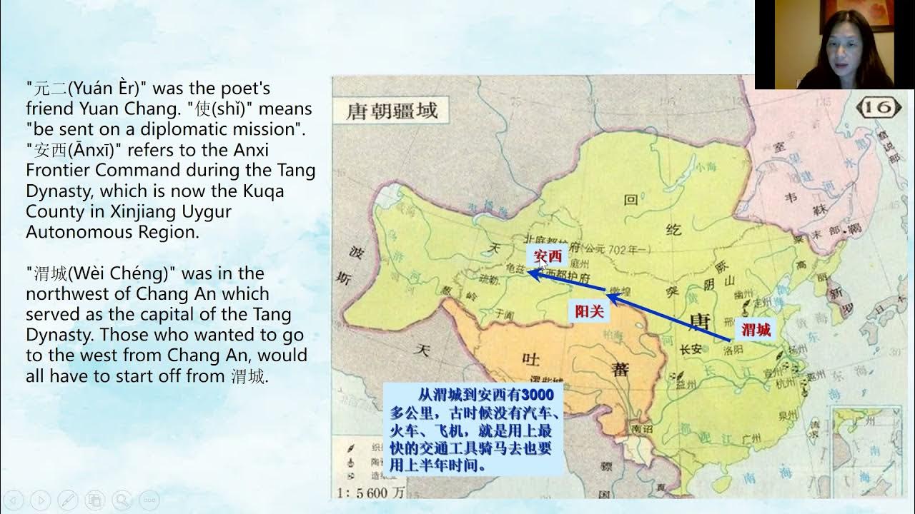 Jenny lecture Chinese poem and painting part4 - YouTube