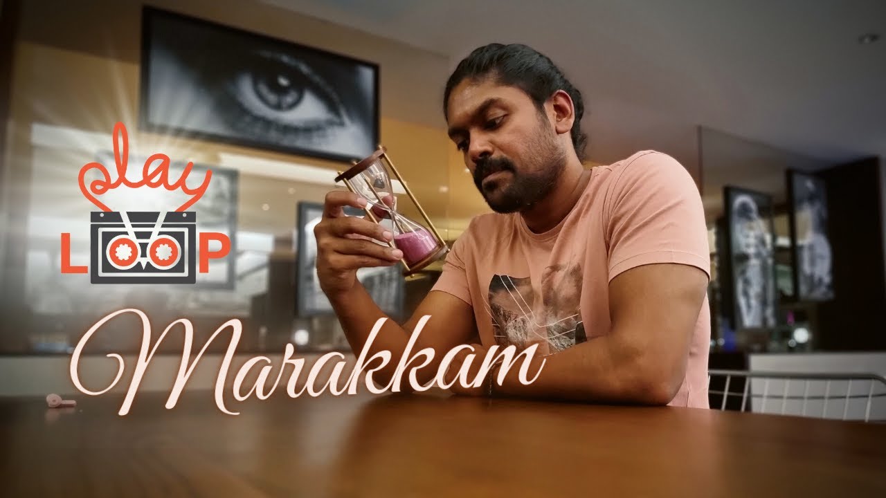 Marakkam | Play Loop | Vidhu Prathap | Mohan Sitara | Kaithapram ...