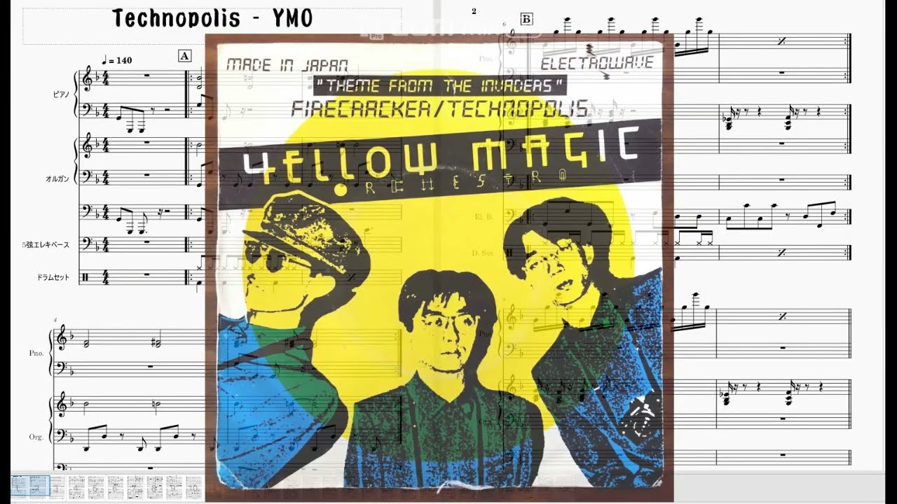 【sheet】YMO /♪ TECHNOPOLIS 1979 【Electronic】 - YouTube
